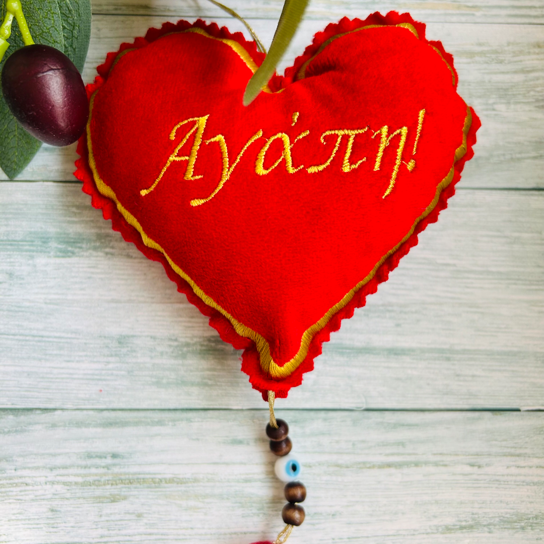 Agape Heart Pillow – YIAYIASMARKET