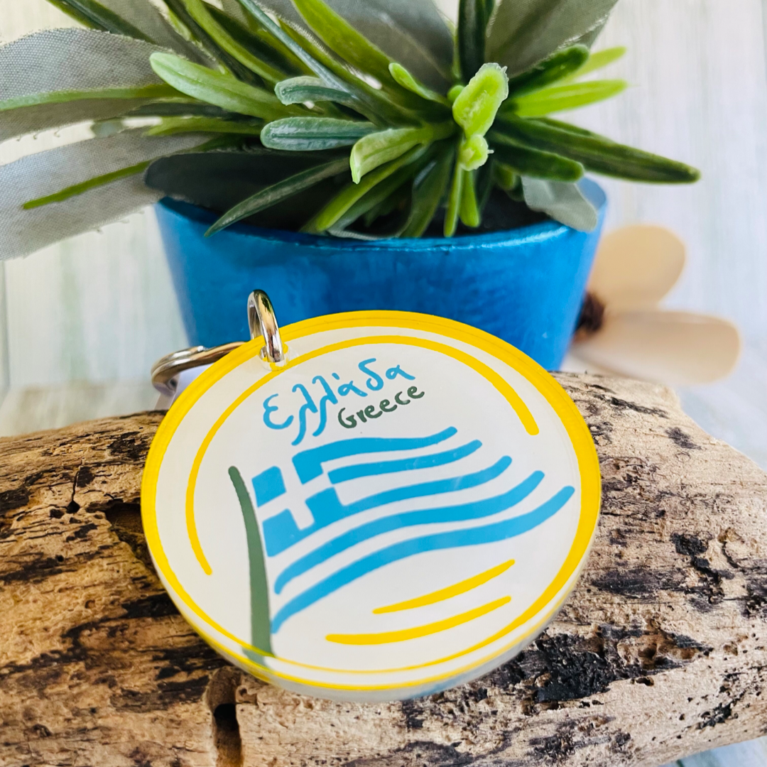 Greek Flag Keyring – YIAYIASMARKET