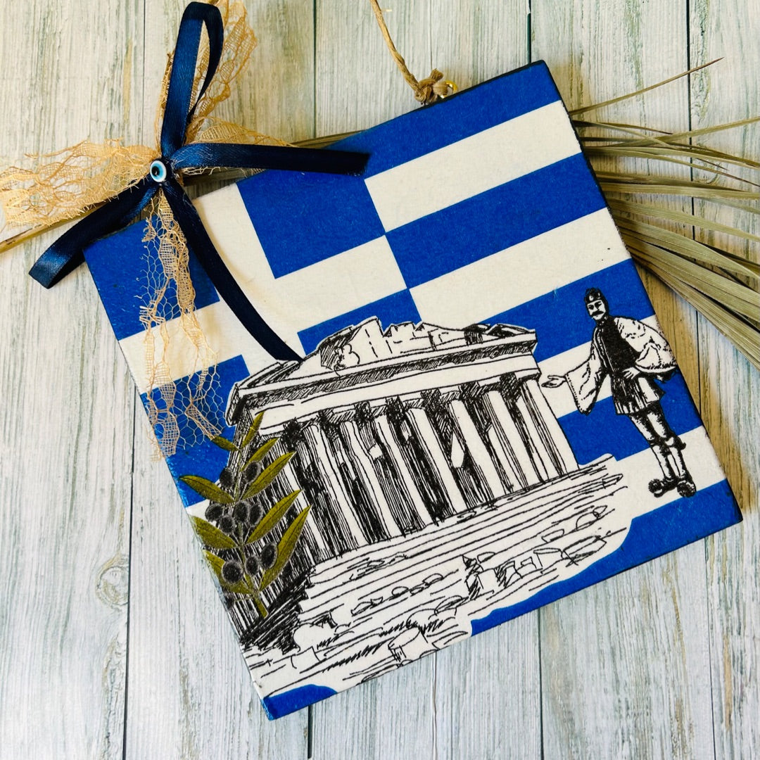 Greek Flag Wall Hanging – YIAYIASMARKET