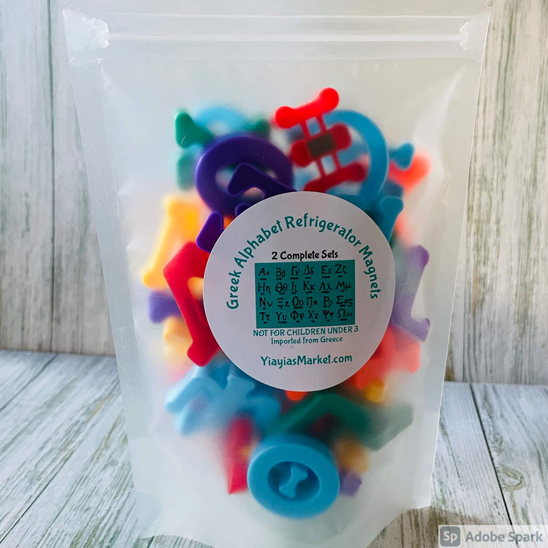 Greek Alphabet Refrigerator Magnets – YIAYIASMARKET